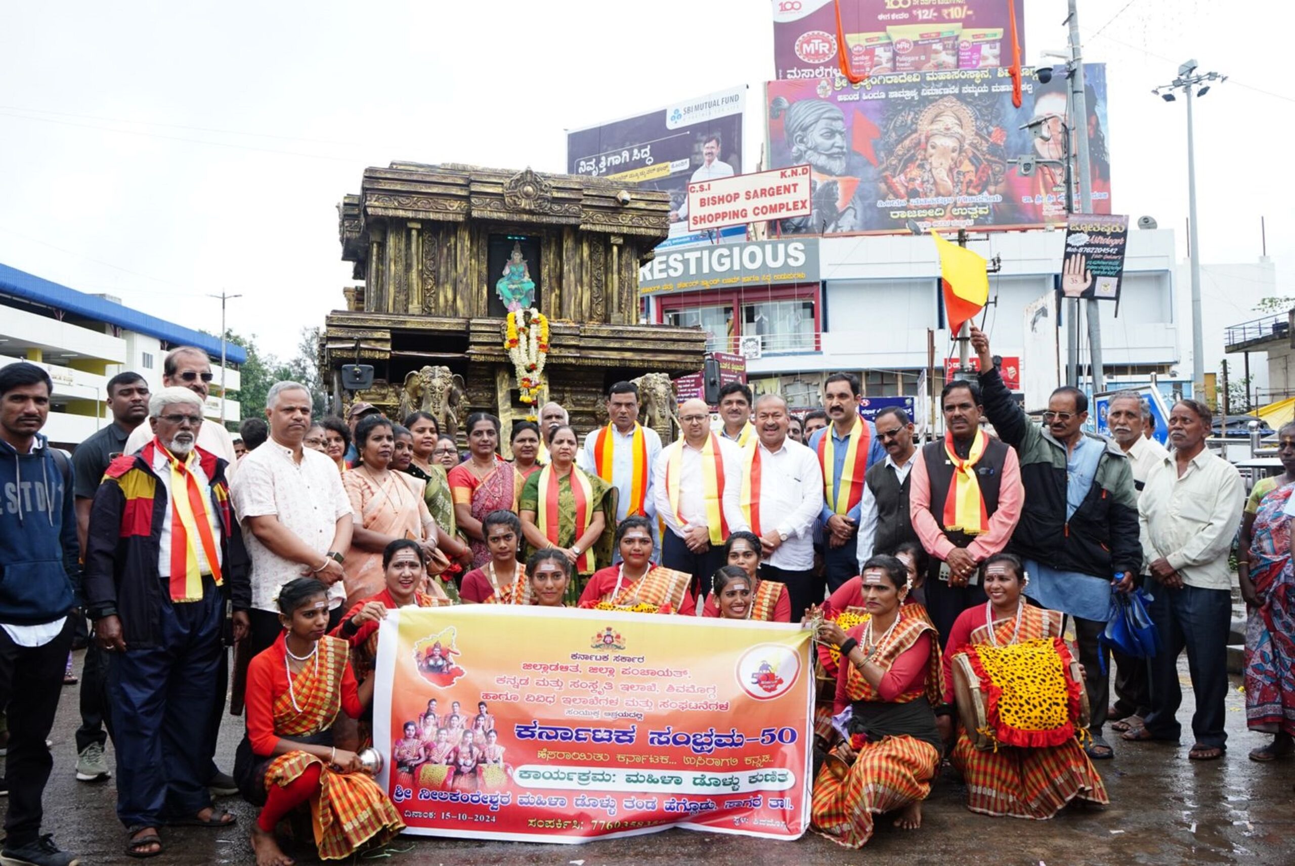 ಕನ್ನಡ ಭಾಷೆ ಉಳಿದರೆ ಕನ್ನಡಿಗನ ಉಳಿವಾಗುತ್ತದೆ – Kranti Deepa